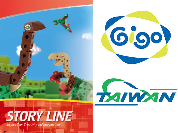 Jual Produk Gigo Toys Terbaru - Toko Resmi Gigo Toys